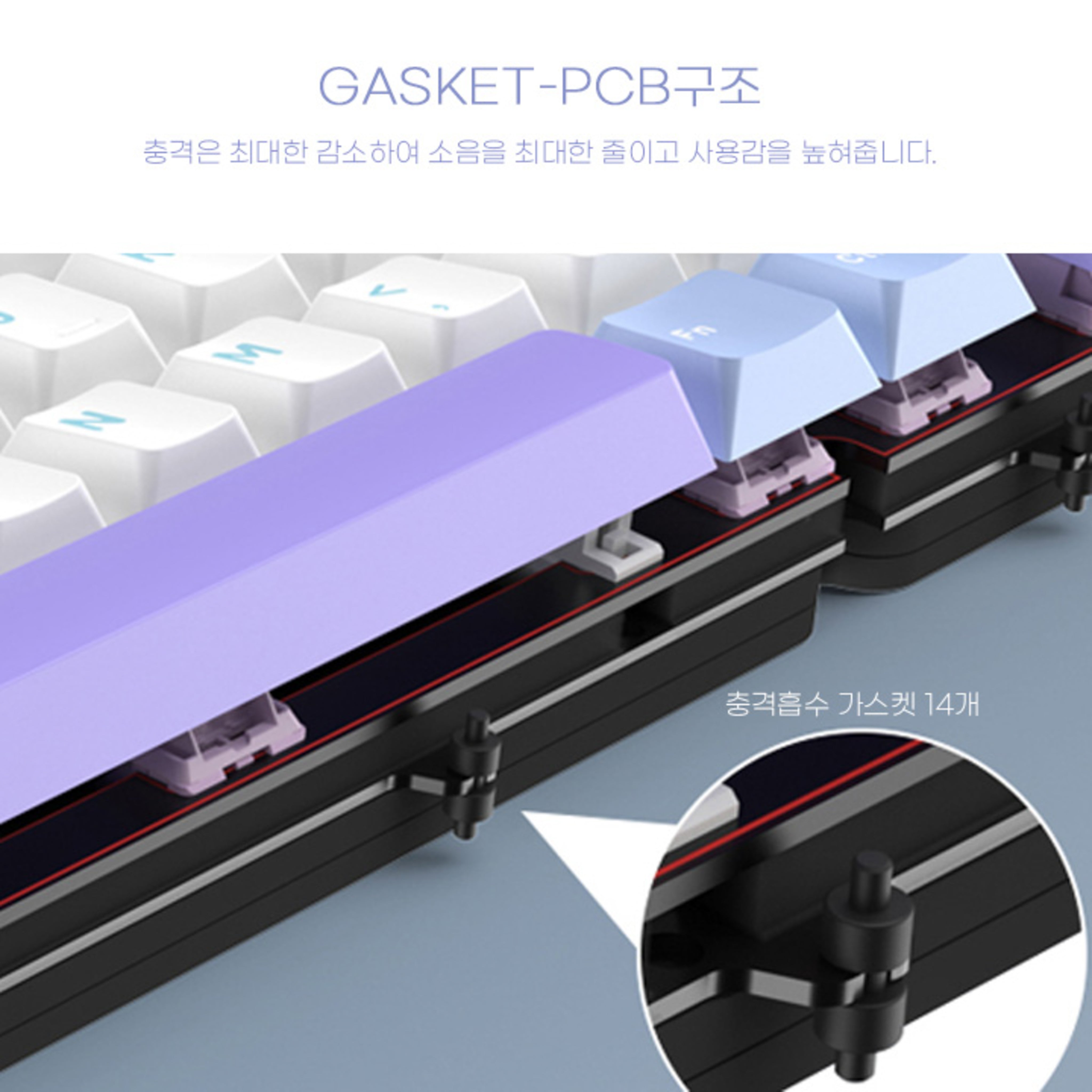 Wob Rainy75 레이니75배열 객제화 기계식 키보드 풀 알루미늄 Rgb 무선 블루투스 트리플 모드 Gasket 구조