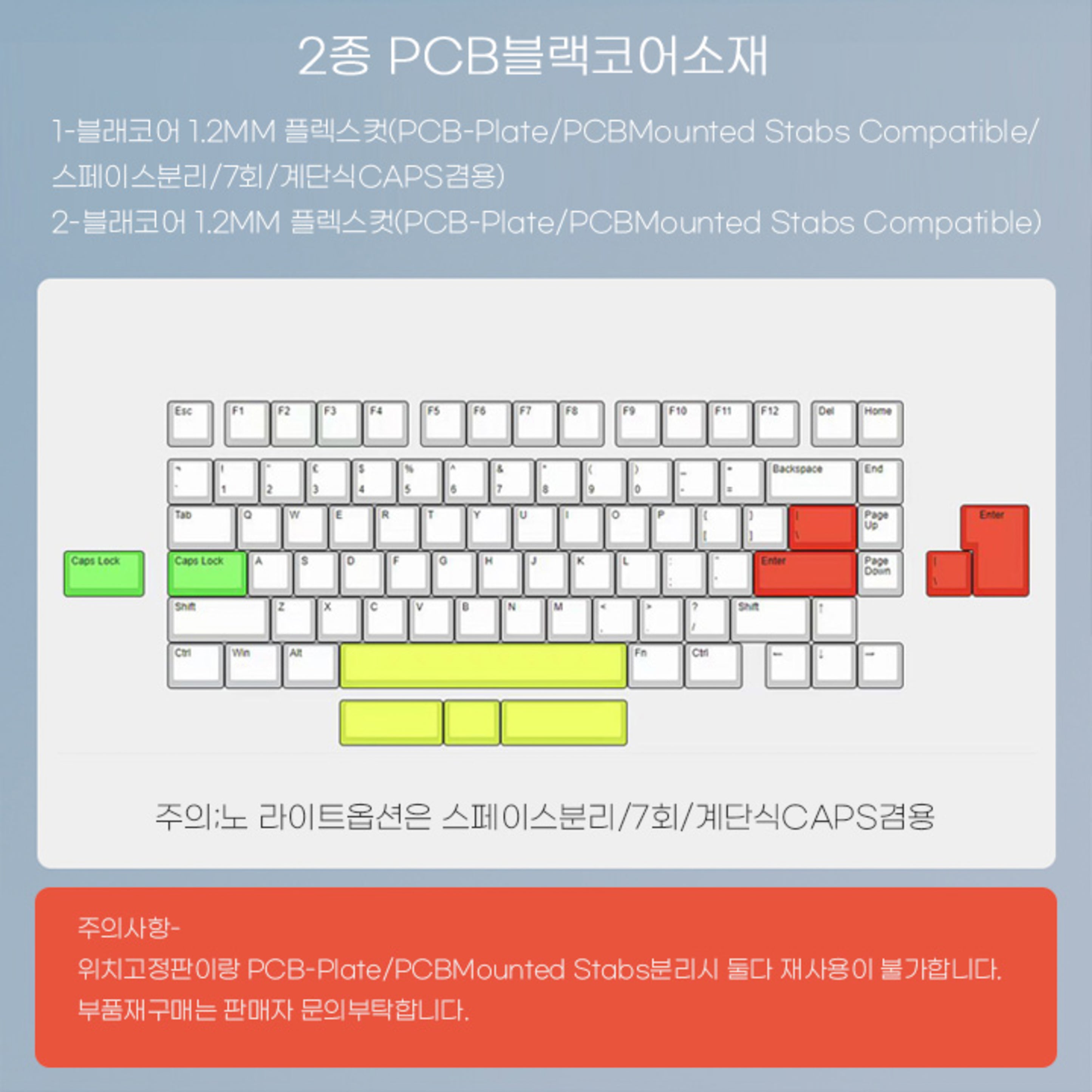 Wob Rainy75 레이니75배열 객제화 기계식 키보드 풀 알루미늄 Rgb 무선 블루투스 트리플 모드 Gasket 구조